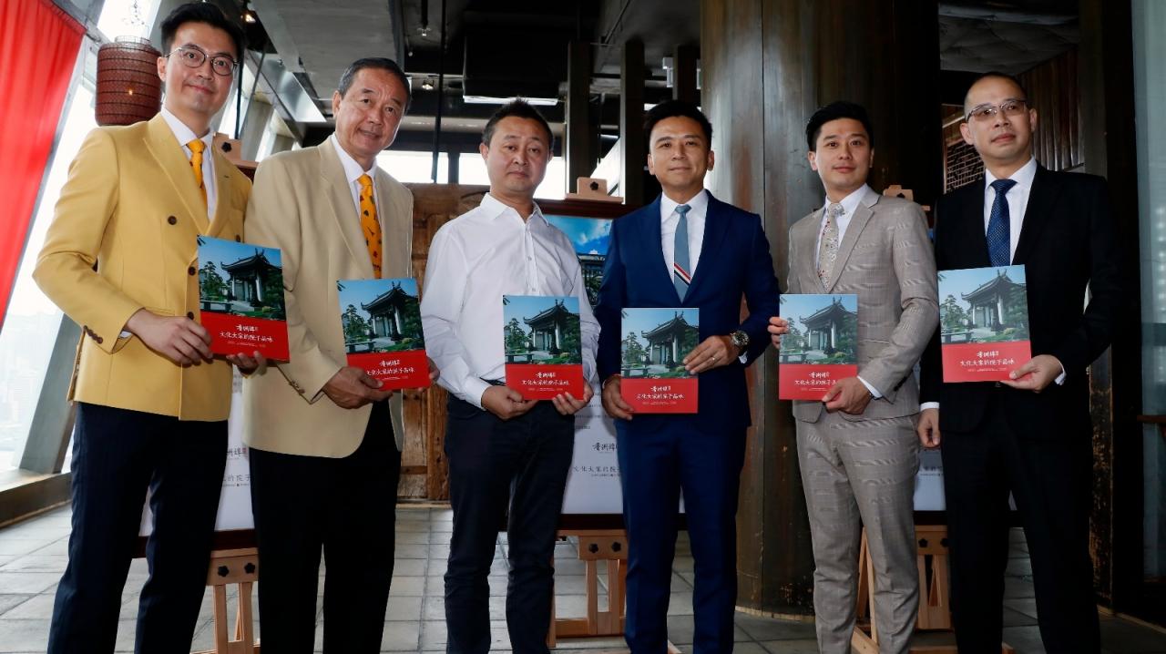 橫琴香洲埠四合院文創項目迎大灣區效應