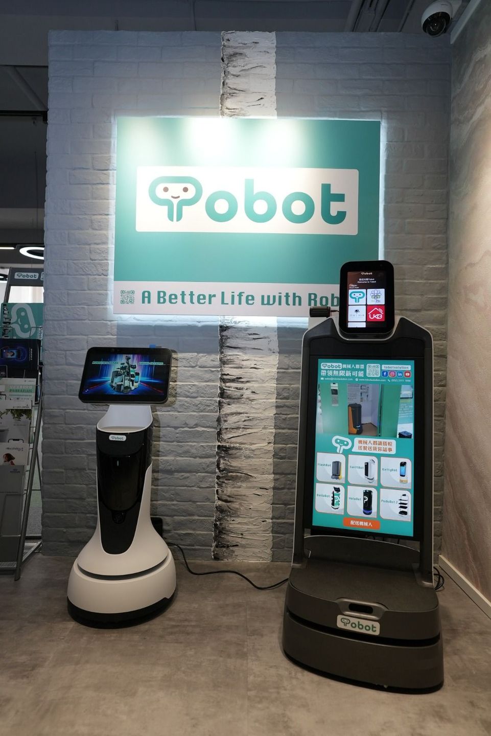 Tobot Robotics Nexus：進入未來智慧都市的入口
