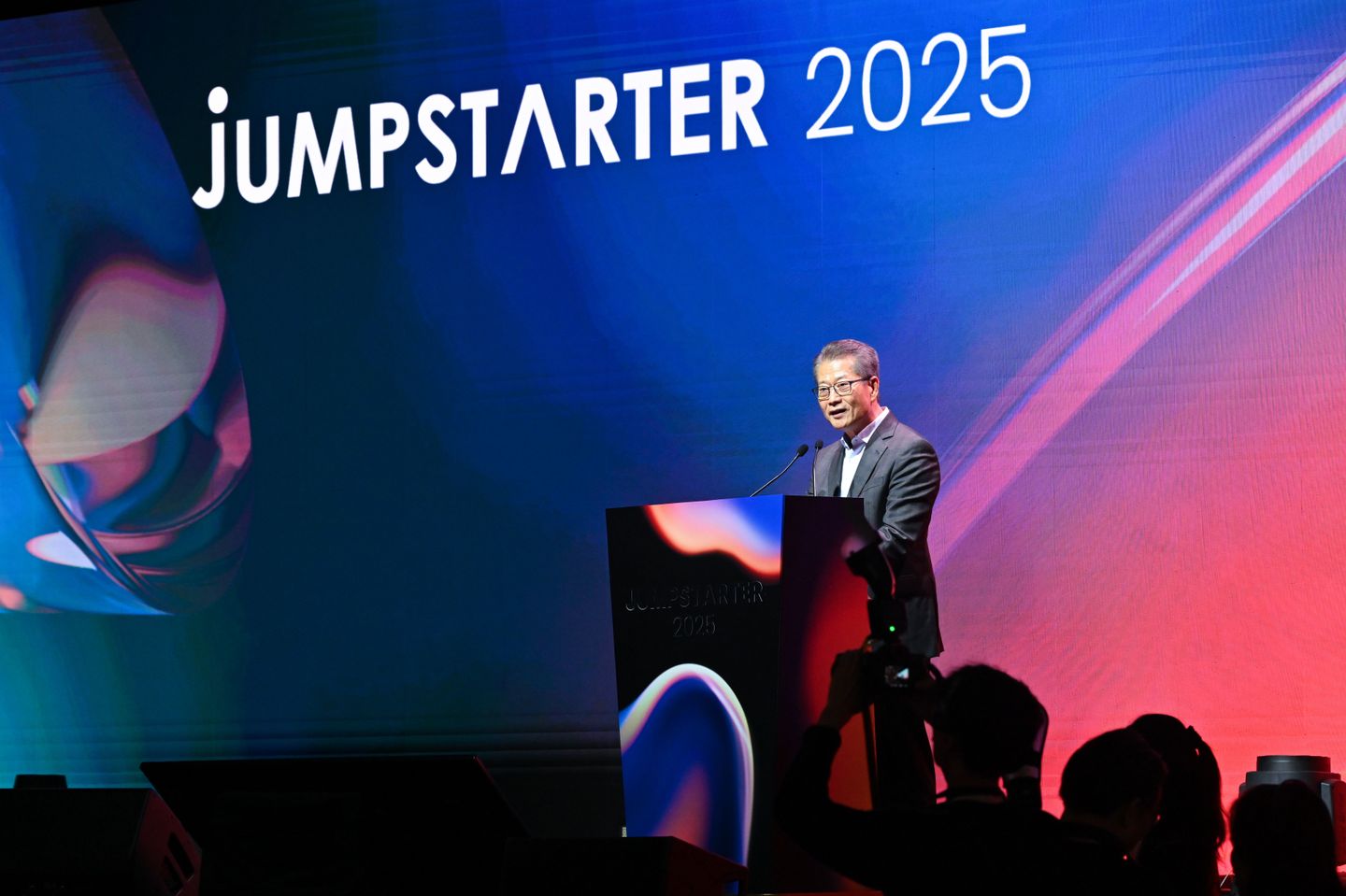 JUMPSTARTER
