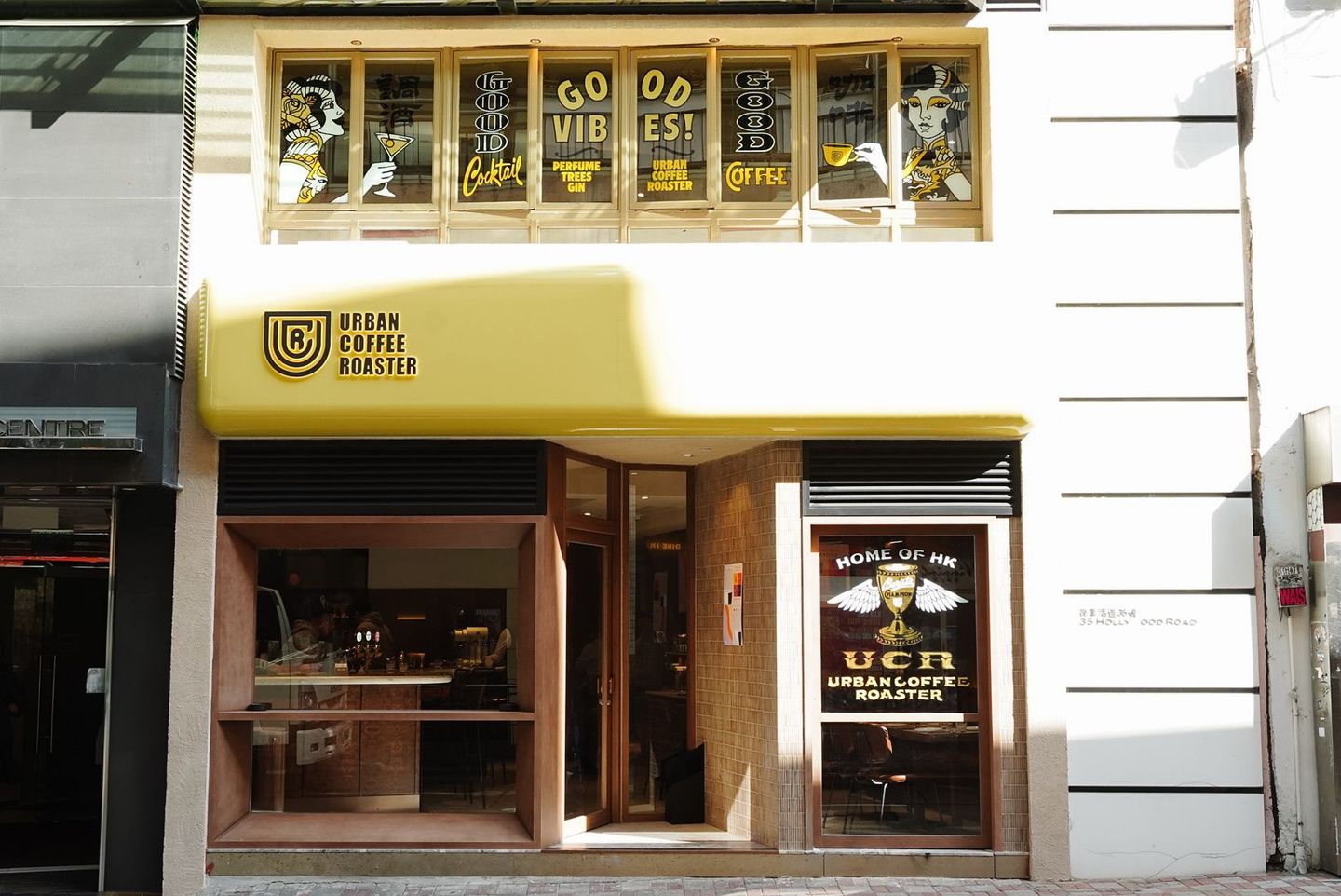 Urban Coffee Roaster