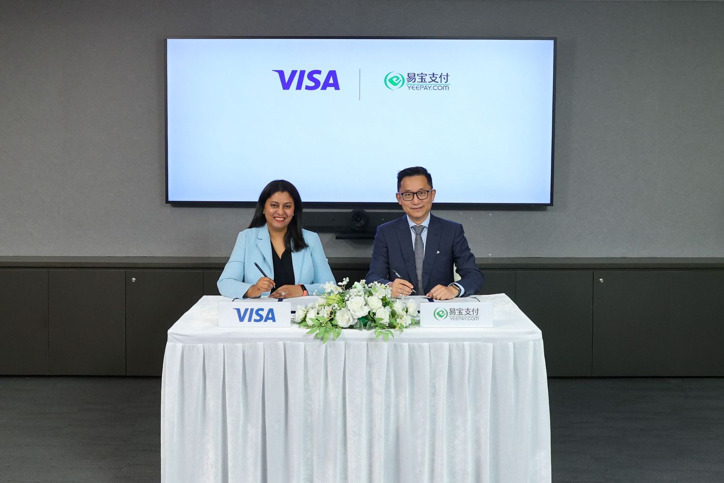 Visa